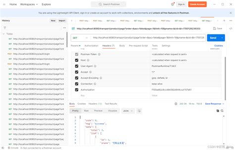 使用postman解决访问web无权限的问题postman对不起你无权调用此web服务 Csdn博客