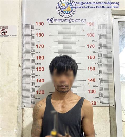 នគរបាល ខណ្ឌ ដង្កោ កសាងសំណុំរឿងបញ្ជូនចោរលួចម៉ូតូម្នាក់ ទៅតុលាការ សារព័ត៌មាន នគរវត្ត