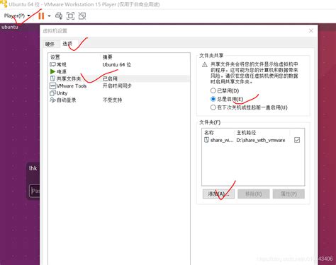 Vmware使用该主机 Cpu 类型不支持虚拟化性能计数器。 模块 Vpmc”启动失败。 未能启动虚拟 Csdn博客