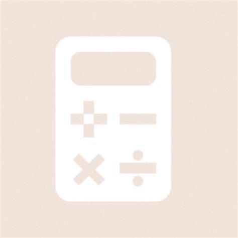 Forest Green Calculator App Icon In 2024 Calculator App Christmas