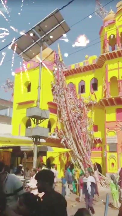 Youtubeshortsनवरात्रिreelsreelvideoshortvideosav Inter College