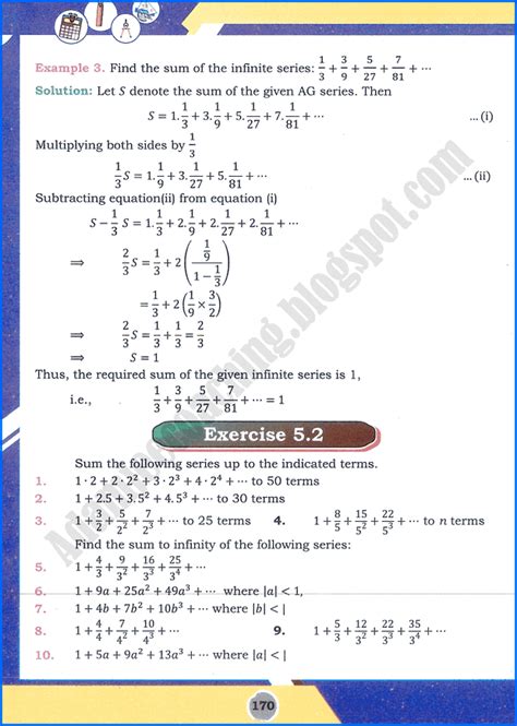 Adamjee Coaching Miscellaneous Series Unit 5 Maths Class 11th Text