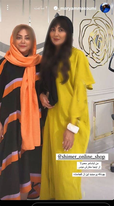 مریم سلطانی چرا این شکلی شد خانم بازیگری که معروف نیست اما شوآف دارد