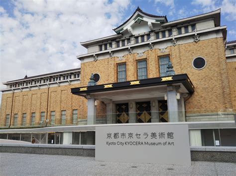 タグ検索結果 青木淳 Artlogue