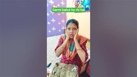 Tum Chalo Mein Katori Chamach Le Kar Aati Hu Funny 🤣🤣 Whatssofunny Shortsyoutube Viralvideo