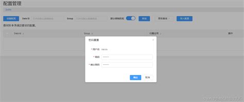 Linux 安装 Nacos详细教程linux安装nacos Csdn博客 Linux 安装 Nacos详细教程linux安装nacos Csdn博客