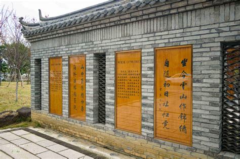 八闽首邑，特色历史文化街区，喜街体验闽侯喜文化 闽侯 历史文化街区 楹联 新浪新闻