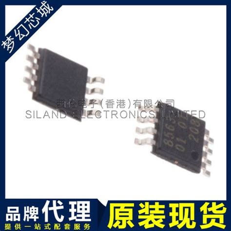 100 Newandoriginal Pcf8563ts5 Markingp8563 I2c Msop 8 Gk 2 Ebay