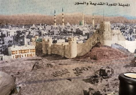 Madina Gallery Umrah Plus Tourism