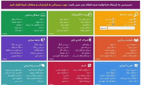 ‎sadaf Fatemi صدف فاطمی‎ Sadaffatemi • Instagram Photos And Videos