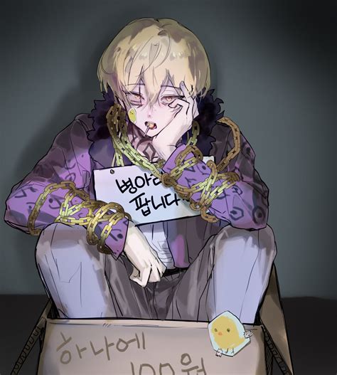 U3u Sinclair Sinclair Project Moon Limbus Company Project Moon