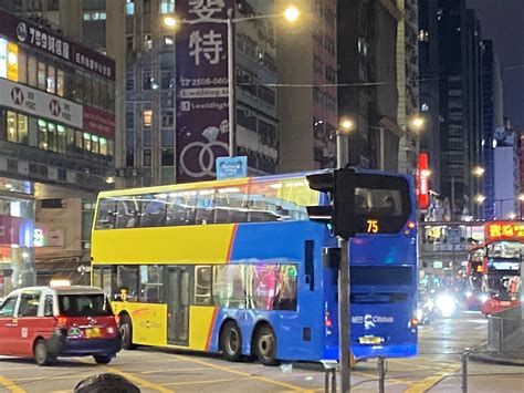 Hkbf 香港巴士論壇 【科學求真 智慧救港】 熱辣辣熱辣辣好熱好熱，個個禮拜要去西貢嘆嘆～😋 經多個階段的路程篩選過程，以及徵詢科學求真團隊提供的專業意見，科學求真智慧救港再次再次載譽