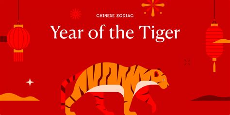 What Year Is The Tiger In Chinese Zodiac 60 Photos