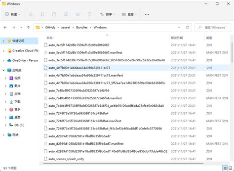 打包指南 Xasset