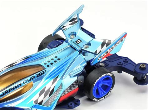 Tamiya Mini 4wd 132 Dual Ridge Jr Japan Cup 2021 Polycarbonate Body