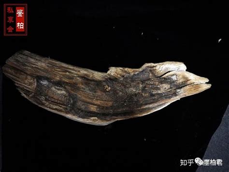 崖柏君：崖柏香料的收藏价值和选择 知乎
