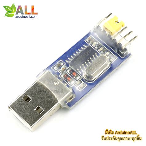 usb ttl ch340 usb downloader module arduinoall ขาย arduino ซื้อ arduino อุปกรณ์ arduino sensor