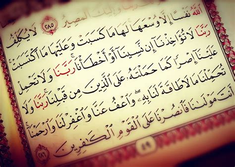 دعوة المظلوم على الظالم دعاء المظلوم علي من ظلمه