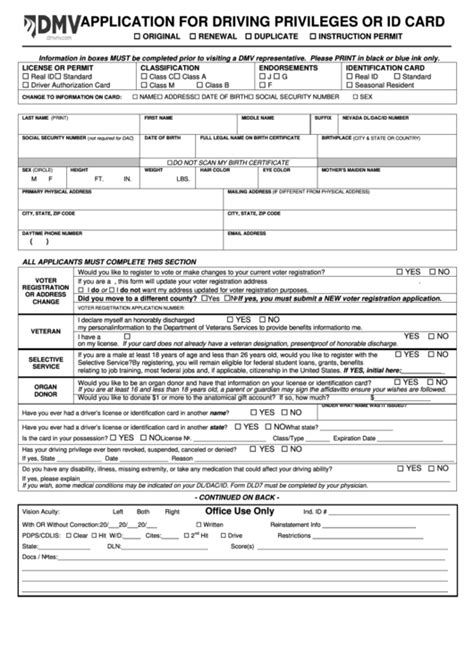 Dmv Application Form Online Dmv Permit Form Template 123formbuilder