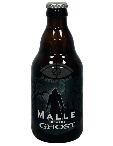 Купити Malle Malle Ghost бренду Malle Україна з доставкою по Україні за цiною 99 грн