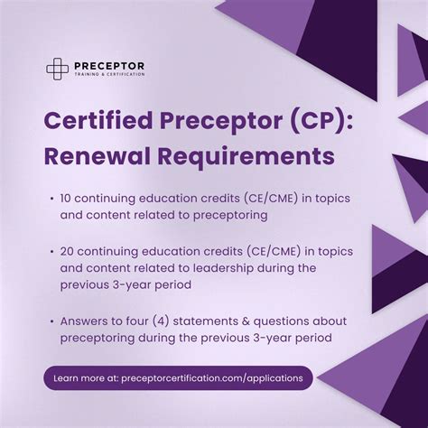 Preceptor Certification Demonstrates Your Commitment To Superior