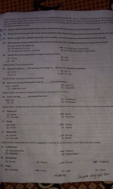 System Administrators Indiapost Postal Assistant Sorting Assistant Question Paper 2013