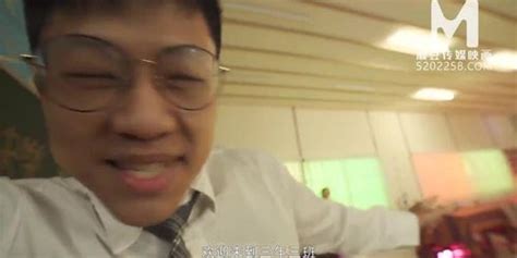 Trailer Mdhs 0010 Model Super Sexual Lesson School Ep10 Wu Wen Qi Song