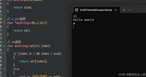 使用c，仿照string类，实现mystringmystring 父类为string Csdn博客