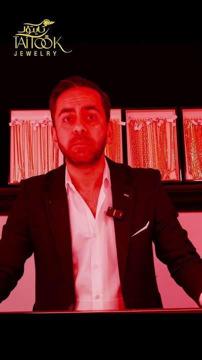 خدمات جواهری تایتوک ۱جواهری تایتوک تورنتو Youtube