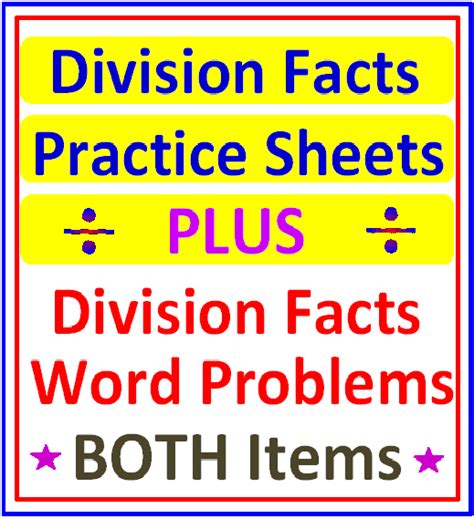 Division Facts Practice Sheets Plus Word Problems For Division Both Items Made By Teachers