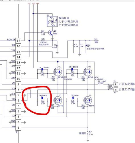Understanding The Wiring Diagram For Tektone Ir104e