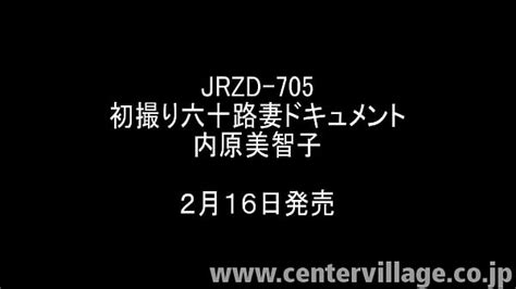 六十路熟女まんこラブ Search