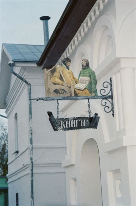 Post 751201331546570752 Russian Tumbex