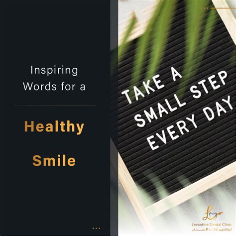 Healthy Smile Quotes