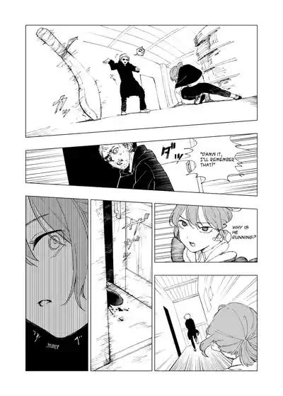 Sheriff Lindow And The Murderer Nhentai Hentai Doujinshi And Manga
