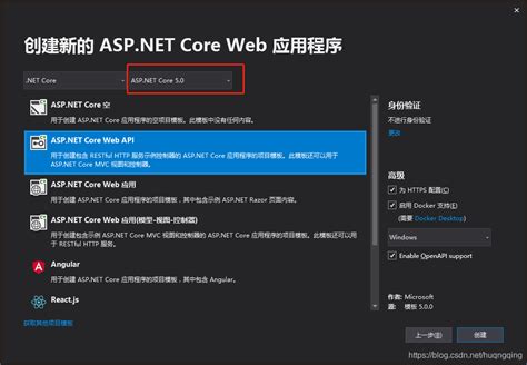 core consul ocelot实现服务网关和服务注册与发现 入门 netcore ocelot csdn博客