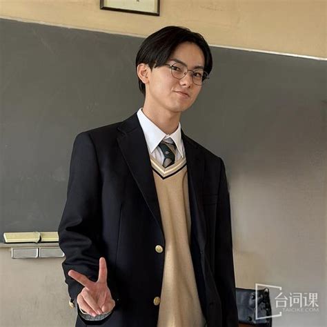 rn ai kaku mei episode 4 plot introduction plot taicike