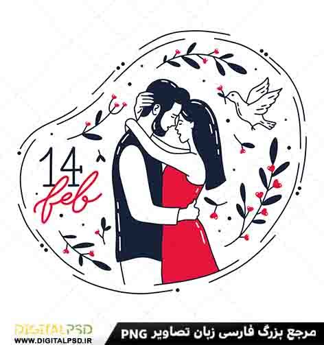 وکتور لایه باز ولنتاین وکتور عاشقانه زن و مرد