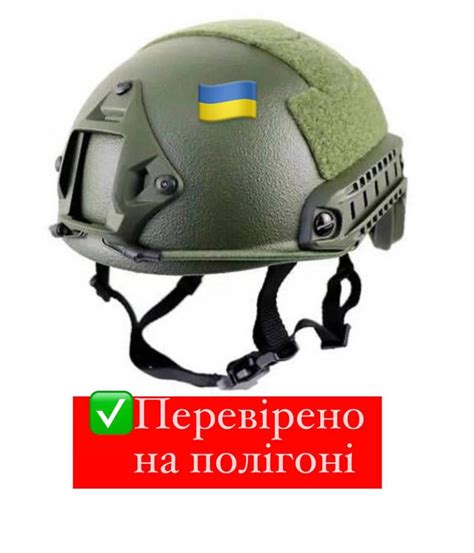 Кевларовый Шлем Бронешлем Каска Fast Фаст Helmet Военный Армейский ...