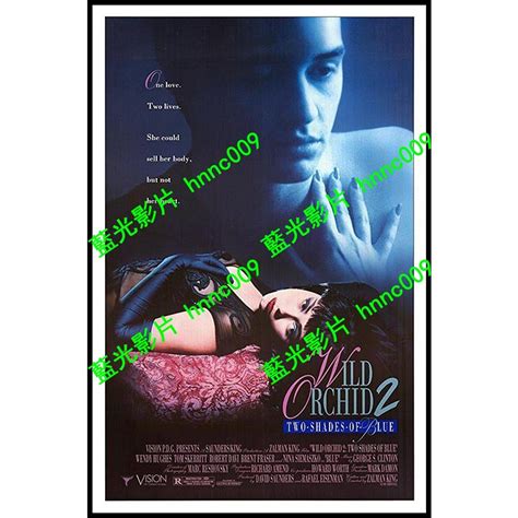 Bd藍光影片 英 野蘭花2 Wild Orchid Ii Two Shades Of Blue 1991 蝦皮購物