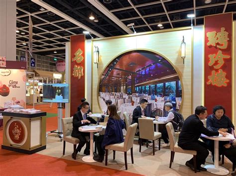 最後兩天！把握2018年最後婚展限定機會，現在就來灣仔會 聘珍樓集團（香港）heichinrou Group Hk