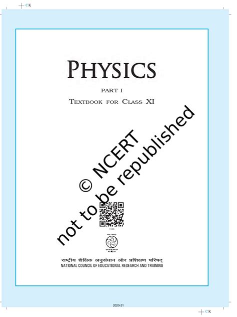 Physics Book Part 1 The Manthan School Page 1 Flip Pdf Online