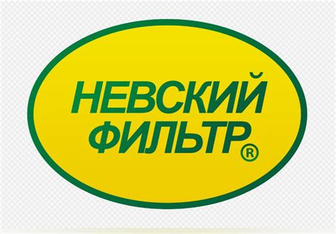 Фильтр салонный Невский фильтр NF6160 - купить по выгодным ценам в ...