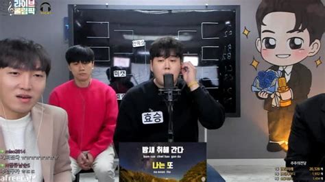 클립 효승 이 바보야 정승환 라이브올림픽 Soop Vod