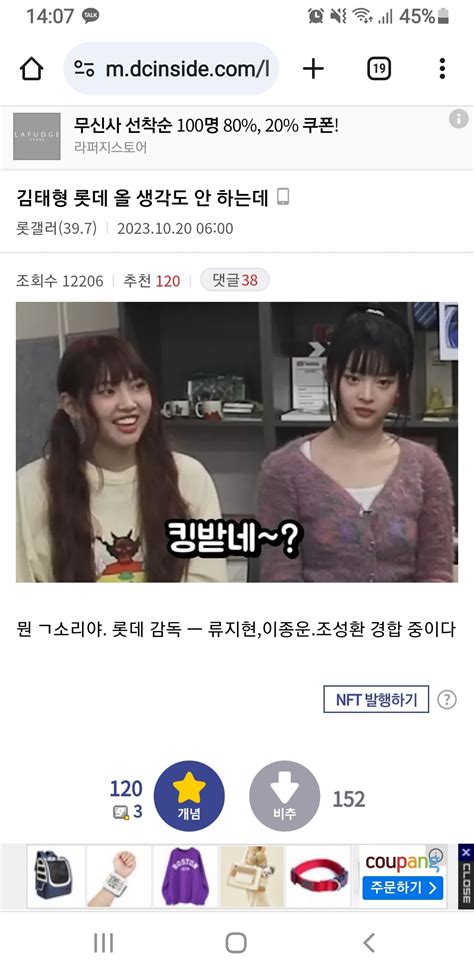 니애미 ㅋㅋㅋㅋㄴㅋㅋㅋㅋㅋㅋㅋㅋㅋㅋㅋㅋㅋㅋㅋㅋㅋㅋㅋㅋㅋㅋㅋㅋㅋㅋㅋㅋㅋㅋㅋㅋㅋㅋㅋ 야구 에펨코리아