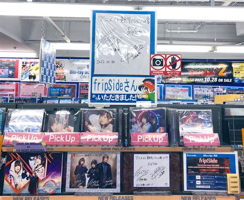 阿部 寿世 On Twitter ありがとうございます☺️🧡