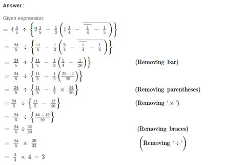 Simplification Rs Aggarwal Class 6 Maths Solutions Exercise 6a