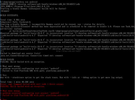Cordova 安装、运行cordova下载在那个文件夹 Csdn博客 Cordova 安装、运行cordova下载在那个文件夹 Csdn博客
