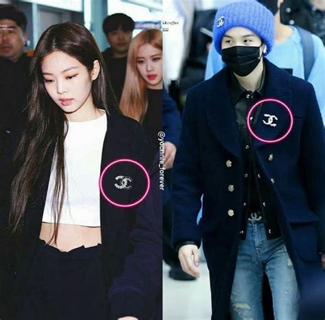 Pin By Angelina On Yoonnie Swag Couples Kpop Couples Bts Fanart