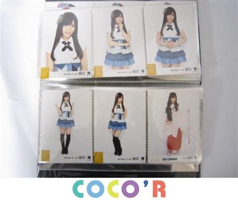 Yahooオークション 【同梱可】中古品 Akb48 横山由依 松村香織 出口